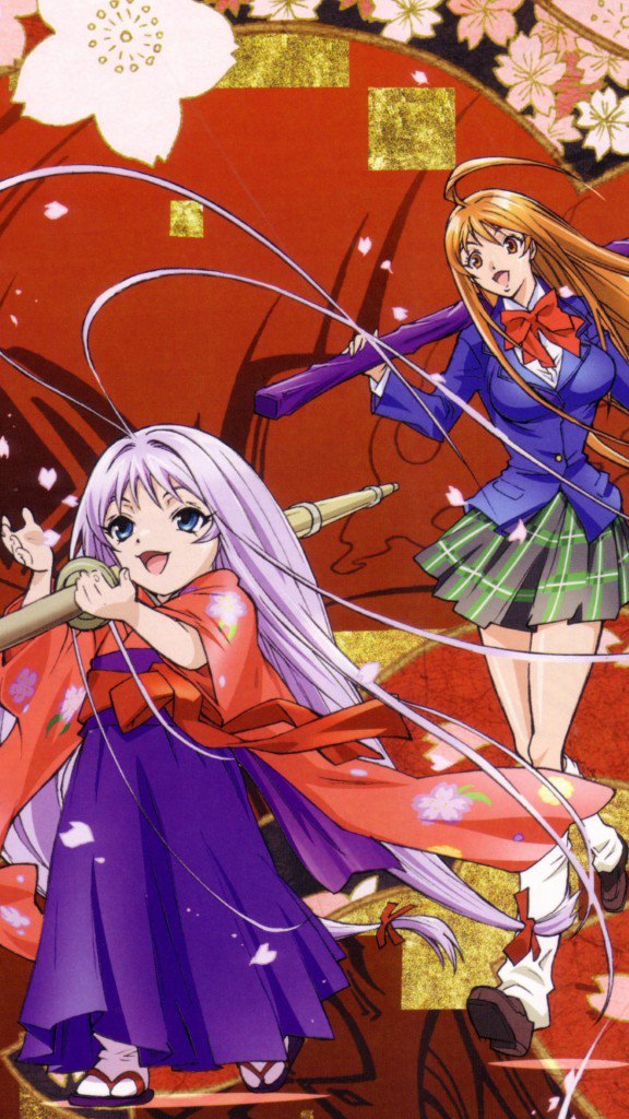 Tenjou Tenge - Kawaii Mobile