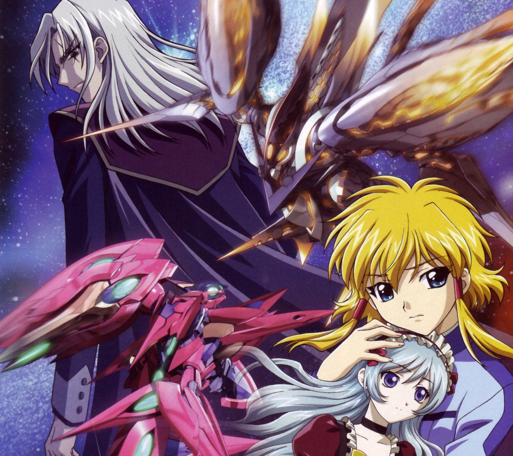 Soukou no Strain - Kawaii Mobile