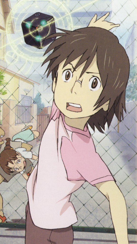 Dennou Coil - Kawaii Mobile