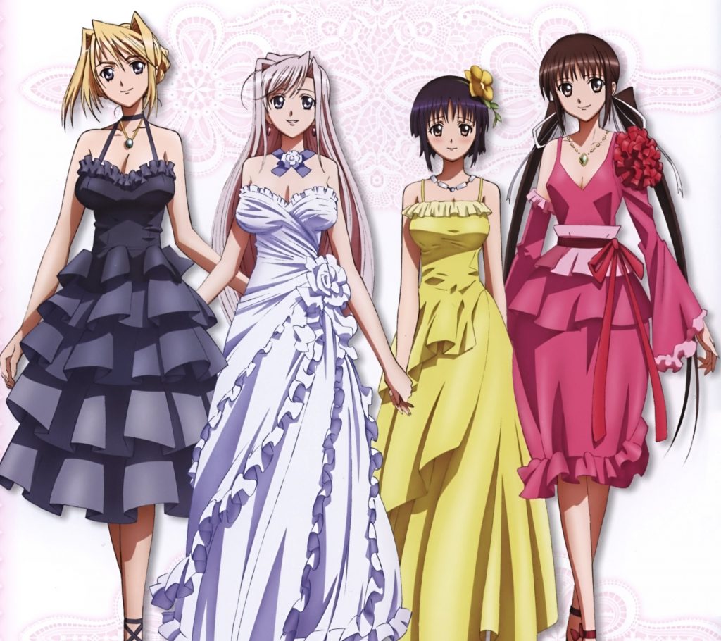 Princess Lover Charlotte Hazelrink Sylvia van Hossen Seika Houjouin Yu ...