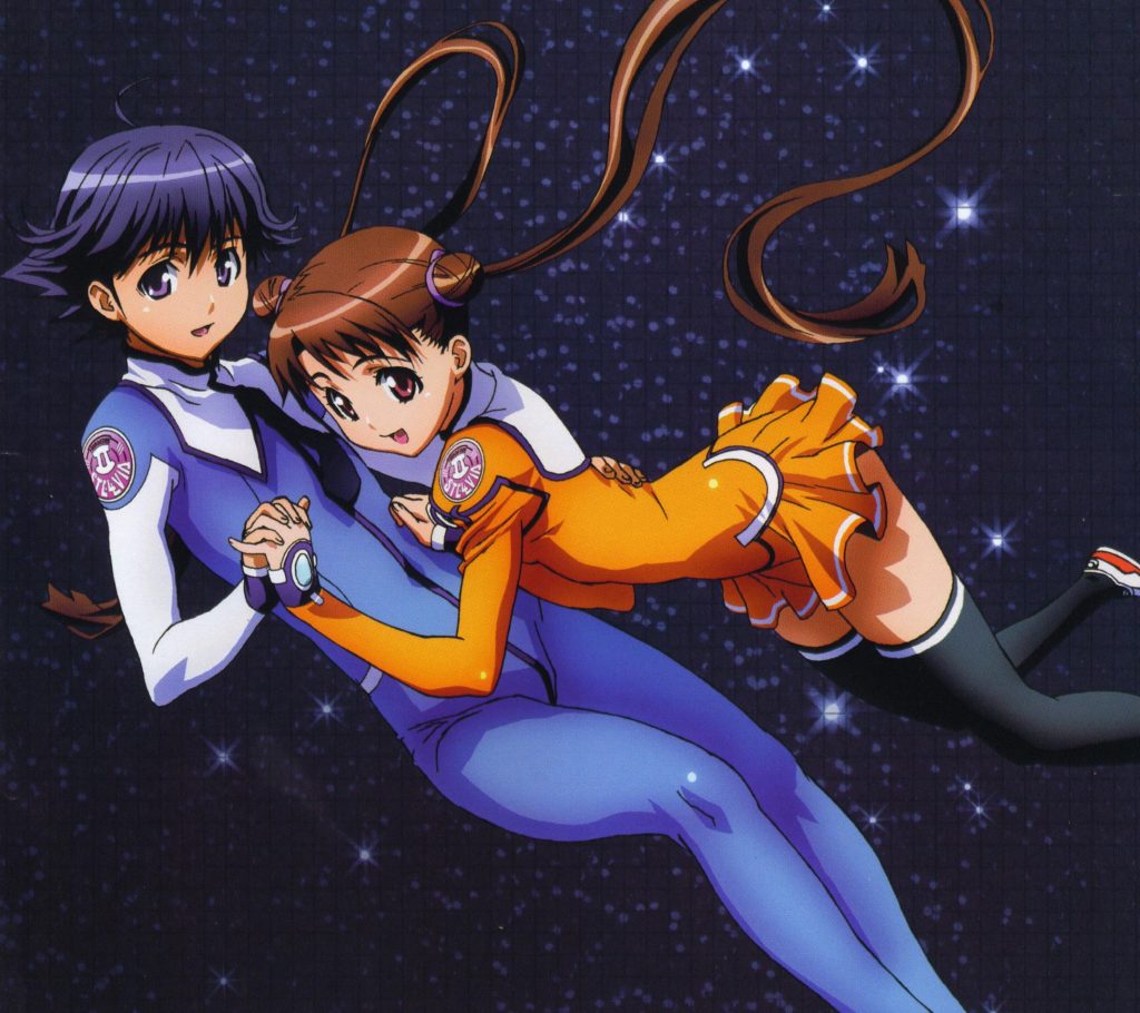 Uchuu no Stellvia - Kawaii Mobile