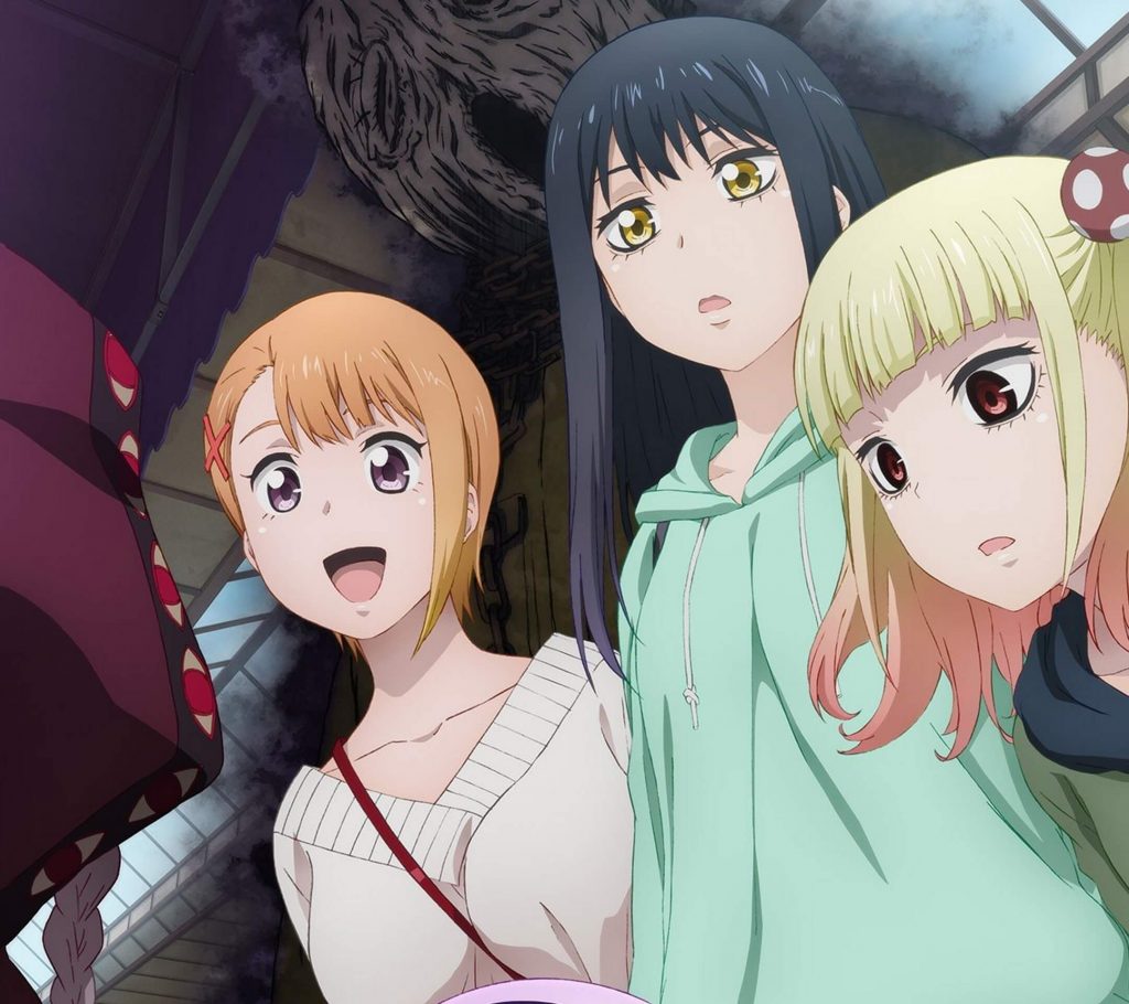 Mieruko-chan - Kawaii Mobile