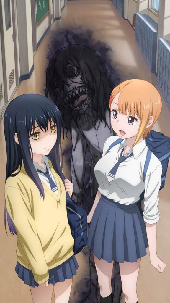 Mieruko-chan - Kawaii Mobile