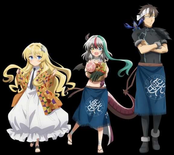 Sentouin Hakenshimasu Combat Agent 6 Alice Kisaragi Rose.Android ...