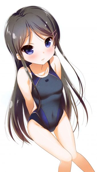 Jinsei - Kawaii Mobile