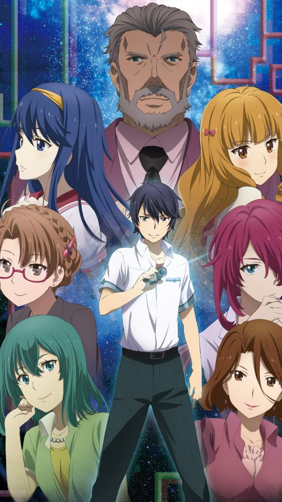 Konoyo no Hate de Koi o Utau Shoujo YU-NO - Kawaii Mobile