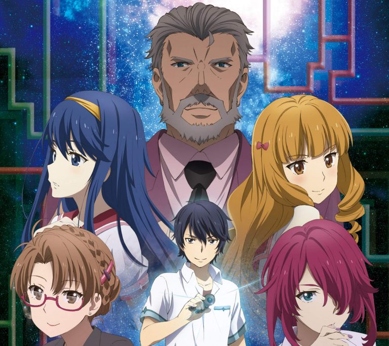 Ayumi Arima - Kawaii Mobile