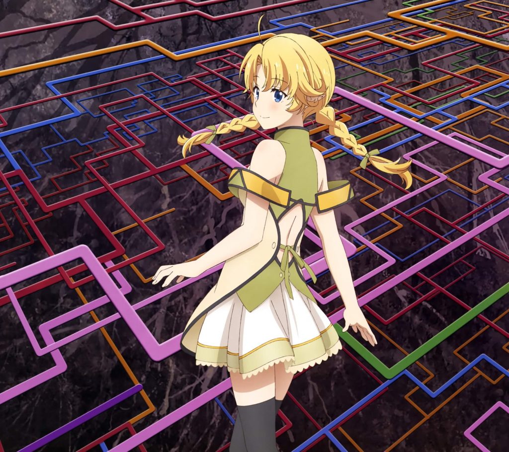 YU-NO: A Girl Who Chants Love at the Bound of this World wallpapers