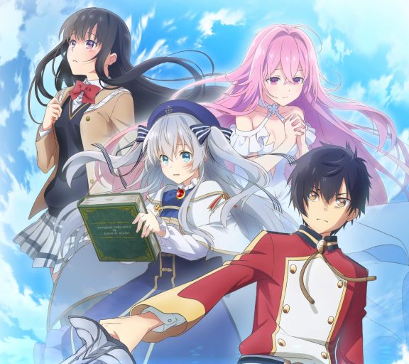 Haruto Amakawa | Kawaii Mobile