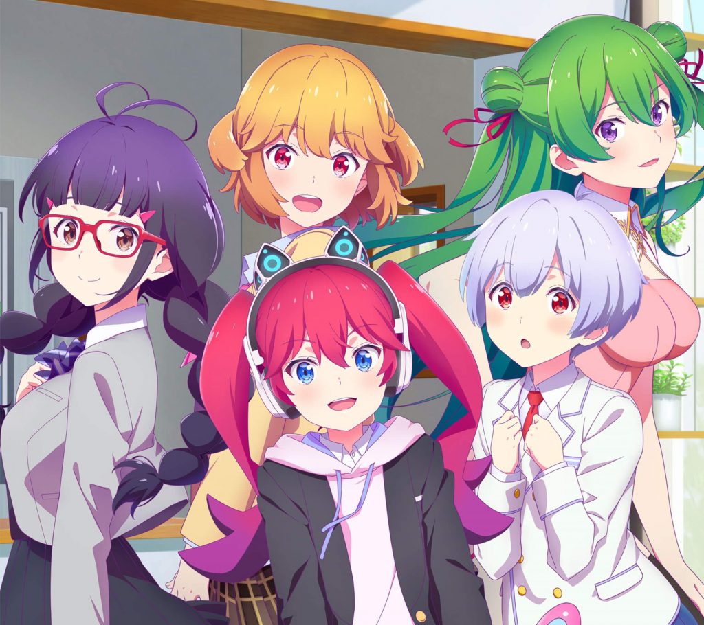 Renai Flops - Kawaii Mobile