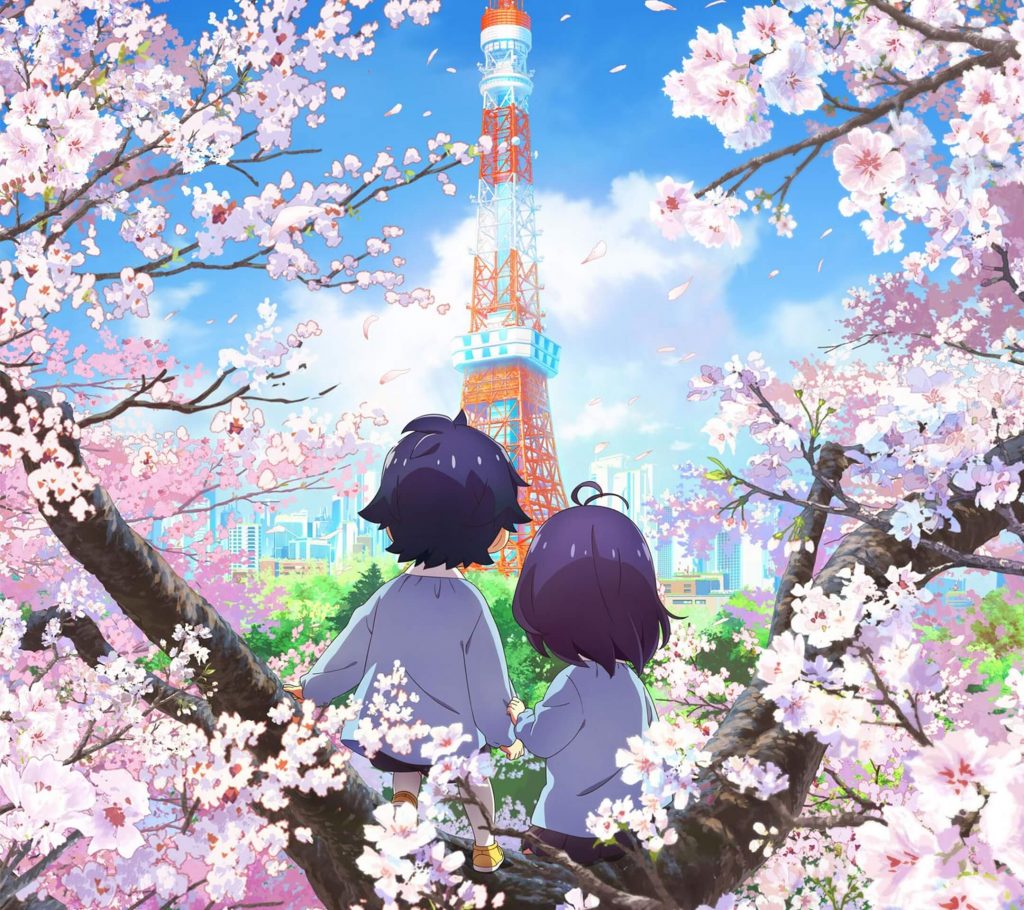 Renai Flops - Kawaii Mobile