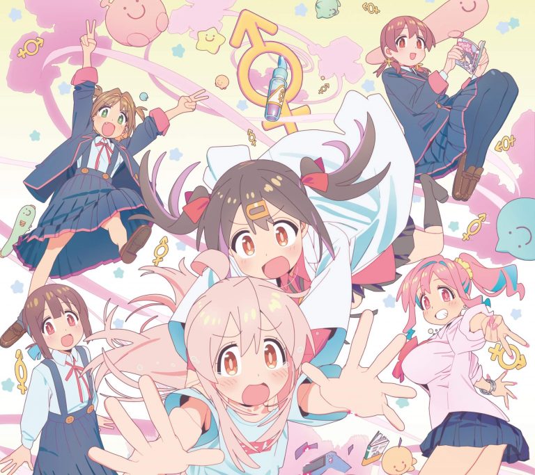 Mahiro Oyama | Kawaii Mobile