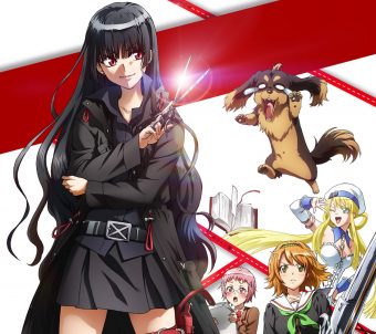 Inu to Hasami wa Tsukaiyou - Kawaii Mobile