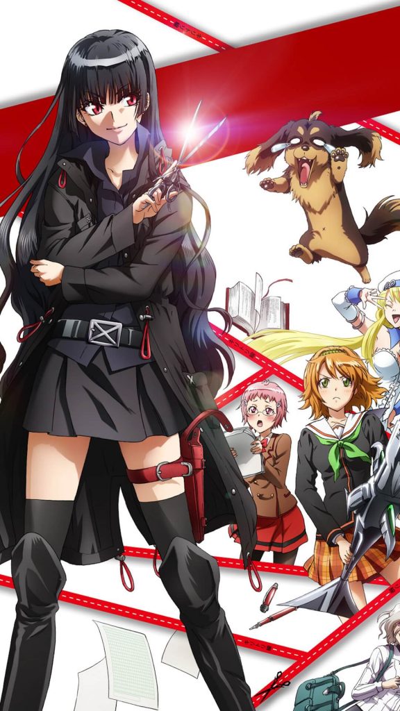 Inu to Hasami wa Tsukaiyou - Kawaii Mobile