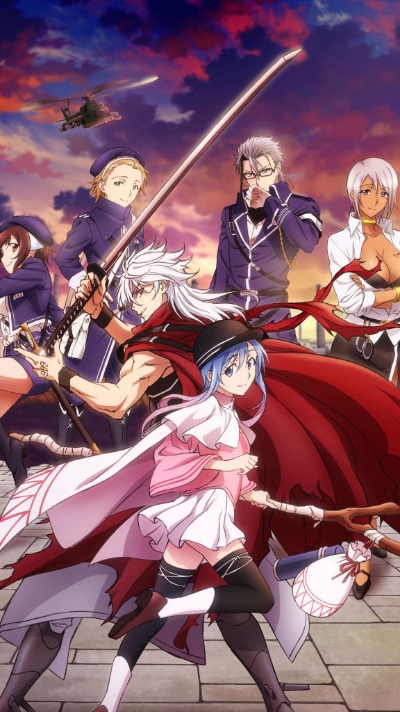 Plunderer - Kawaii Mobile