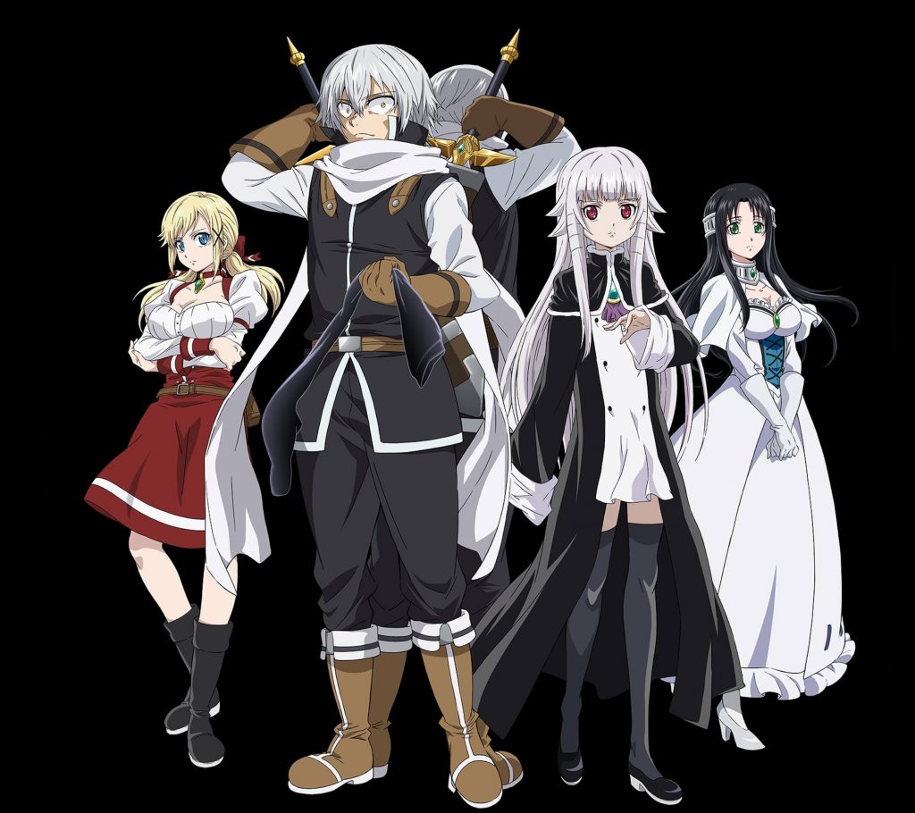 Yuusha ga Shinda! - Kawaii Mobile