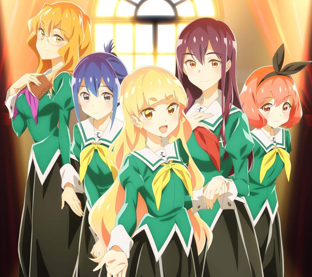 Watashi no Yuri wa Oshigoto Desu! - Kawaii Mobile