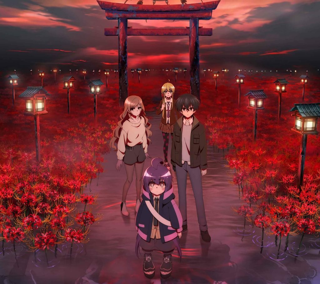 Dark Gathering Keitaro Gentoga Yayoi Hozuki Eiko Hozuki Ai Kamiyo 4032
