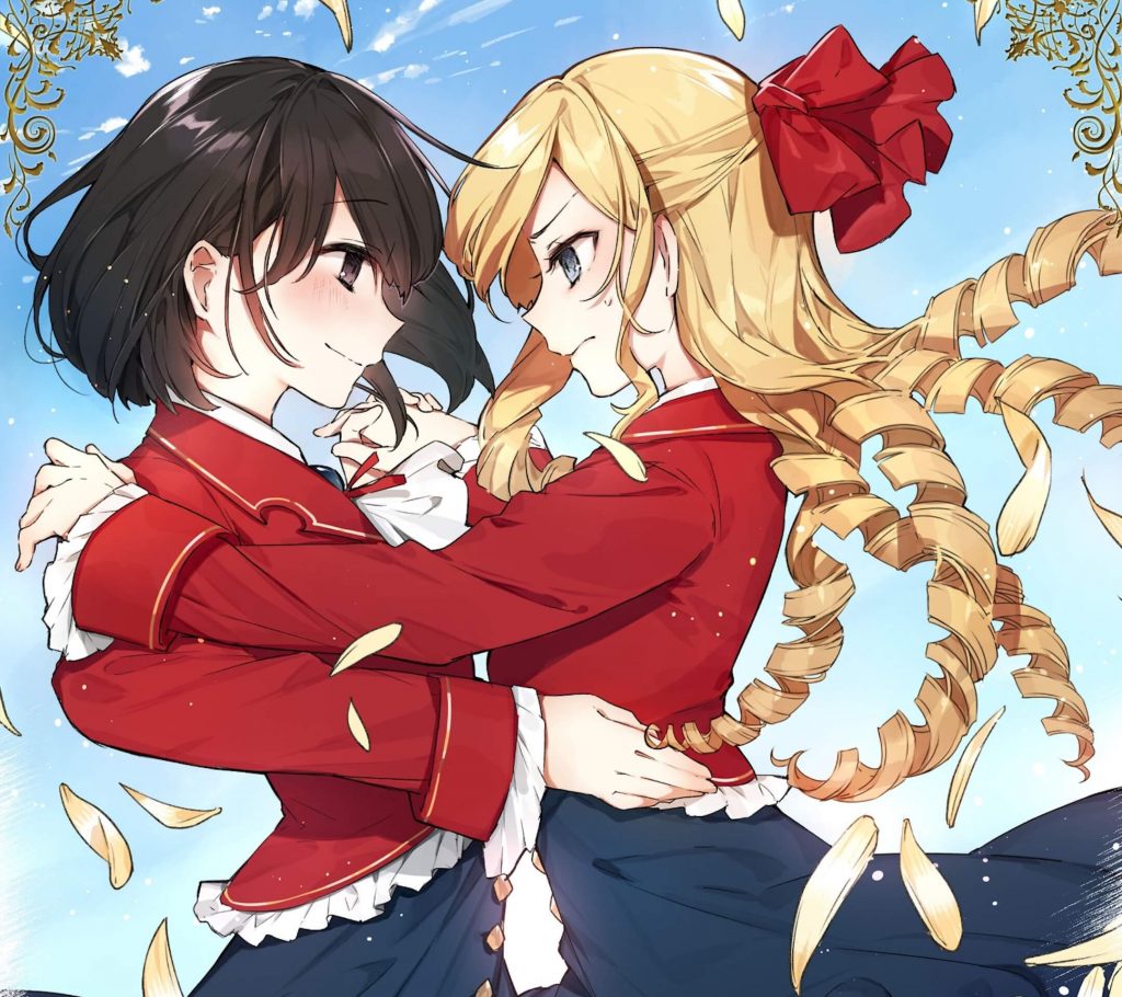 Watashi no Oshi wa Akuyaku Reijou Rae Taylor Claire Francois.Android ...