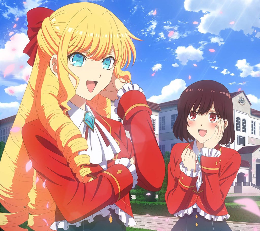 Watashi no Oshi wa Akuyaku Reijou - Kawaii Mobile